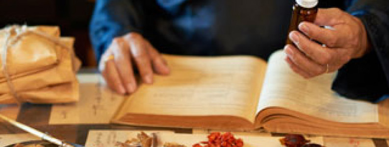 Online Chinese Medical Theory Course | learndirect